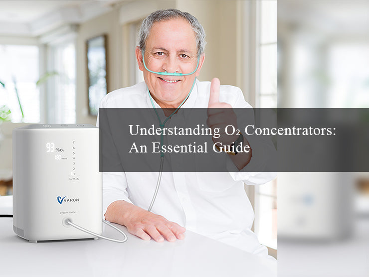 Understanding O₂ Concentrators: An Essential Guide – TTLIFE OXYGEN ...